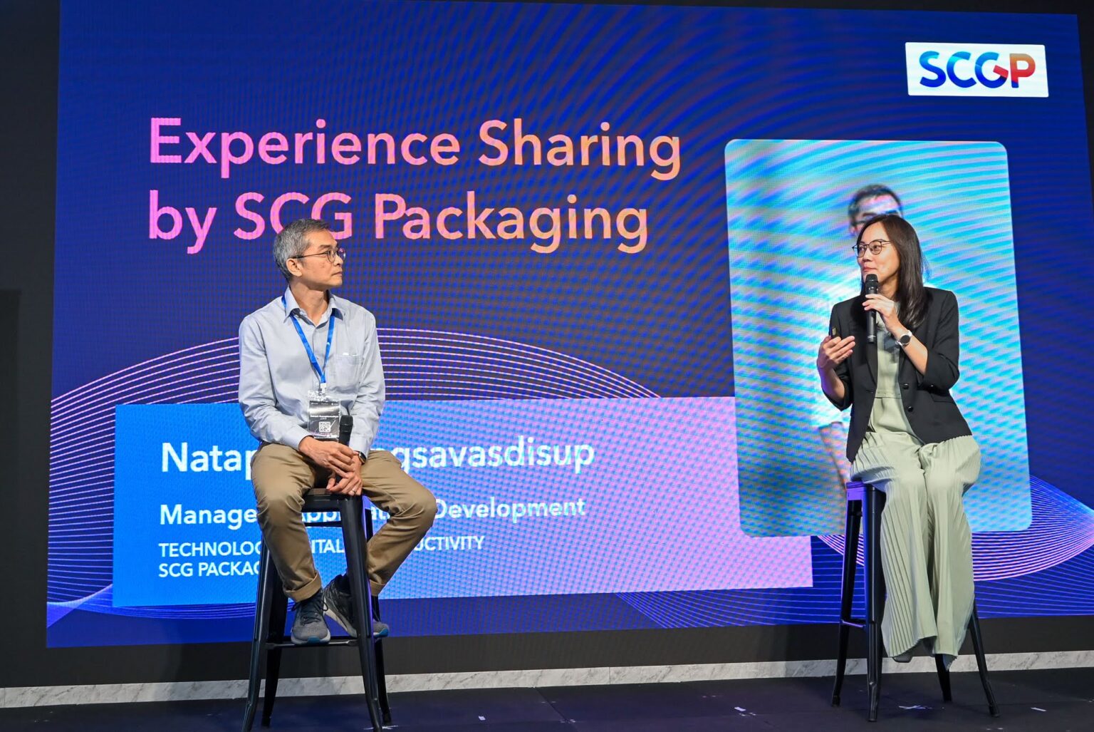 SCGP ผนึกกำลังร่วมกับ FRONTIS ยกระดับการจัดซื้อด้วย AI - frontiscompany