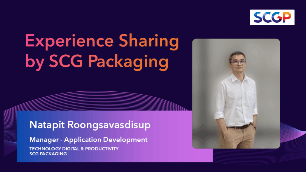 SCGP ผนึกกำลังร่วมกับ FRONTIS ยกระดับการจัดซื้อด้วย AI - frontiscompany